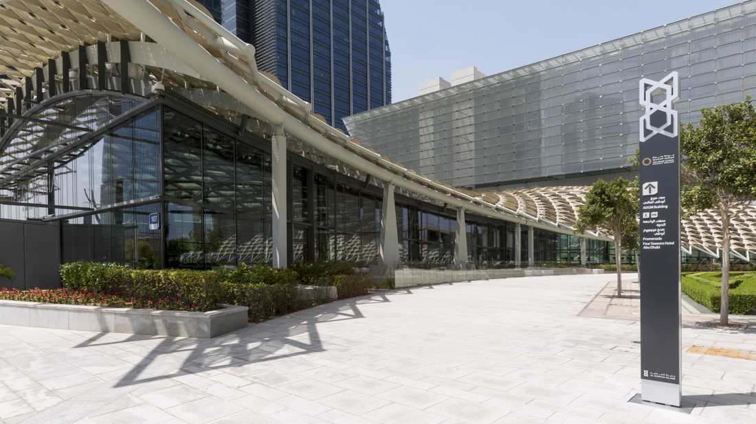 ADGM marks fifth anniversary with reaffirmed commitment to agility and ...