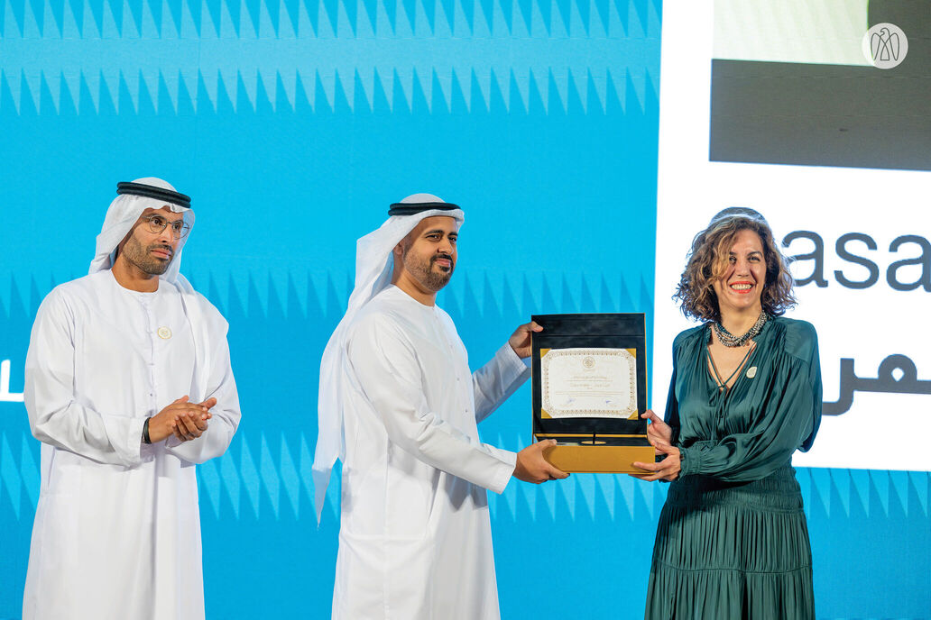 Under the patronage of the UAE President, Theyab bin Mohamed bin Zayed ...