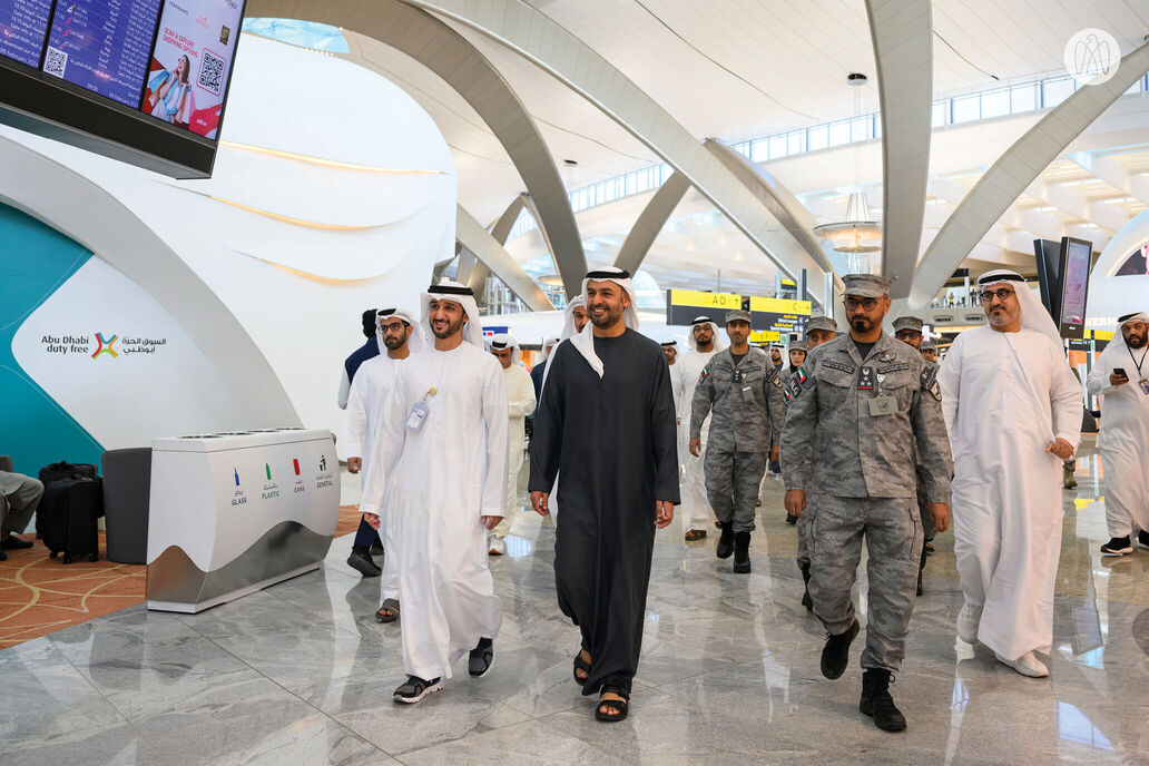 Mohammed bin Hamad bin Tahnoon Al Nahyan attends naming ceremony and ...