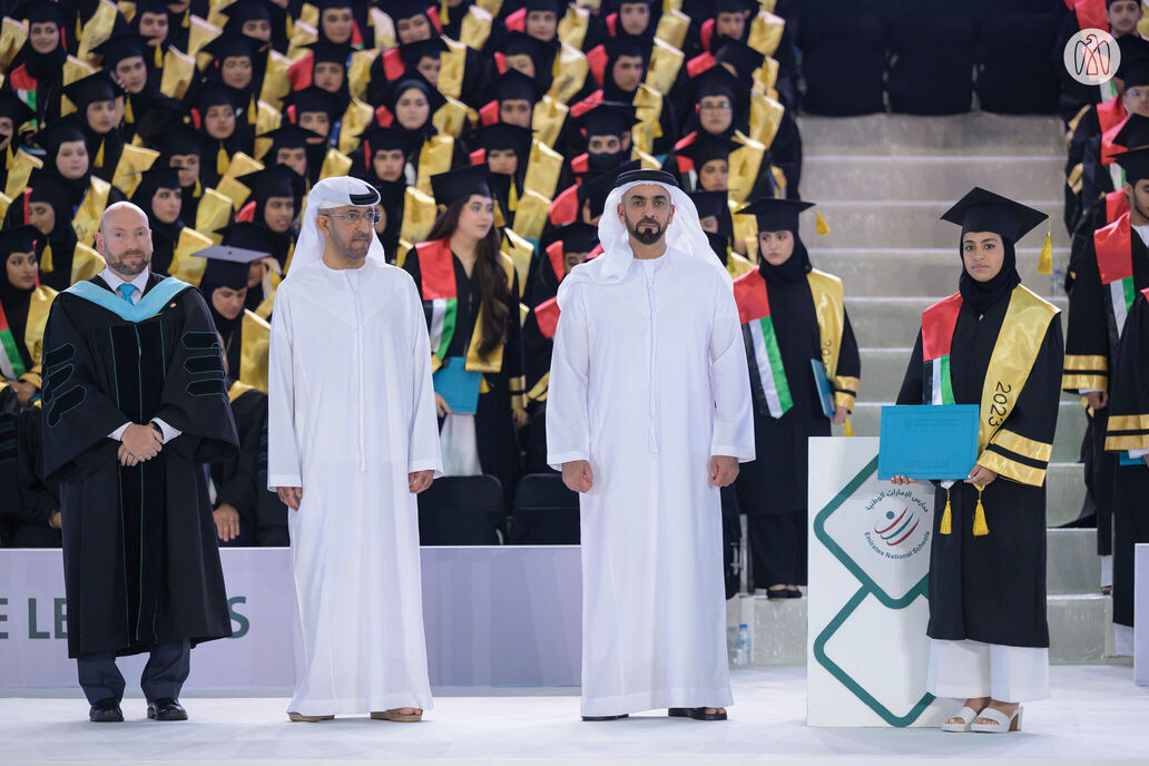 Under the patronage of Mansour bin Zayed and in the presence of Saif ...