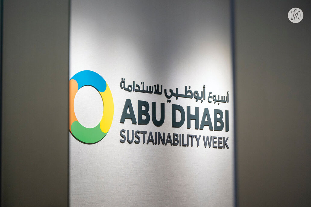 UAE President attends official opening of Abu Dhabi Sustainability Week