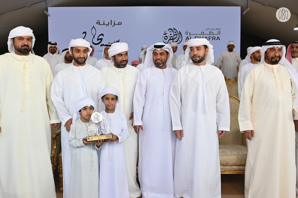 Hazza bin Sultan bin Zayed and Khalid bin Sultan bin Zayed witness the ...