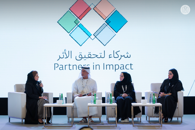 In presence of Shamma bint Mohammed bin Khalid, 2nd Third Sector Forum ... In presence of Shamma bint Mohammed bin Khalid, 2nd Third Sector Forum ...