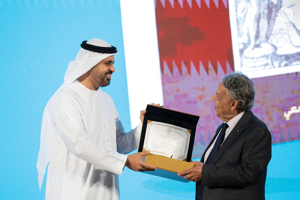Under the patronage of the UAE President, Theyab bin Mohamed bin Zayed ...