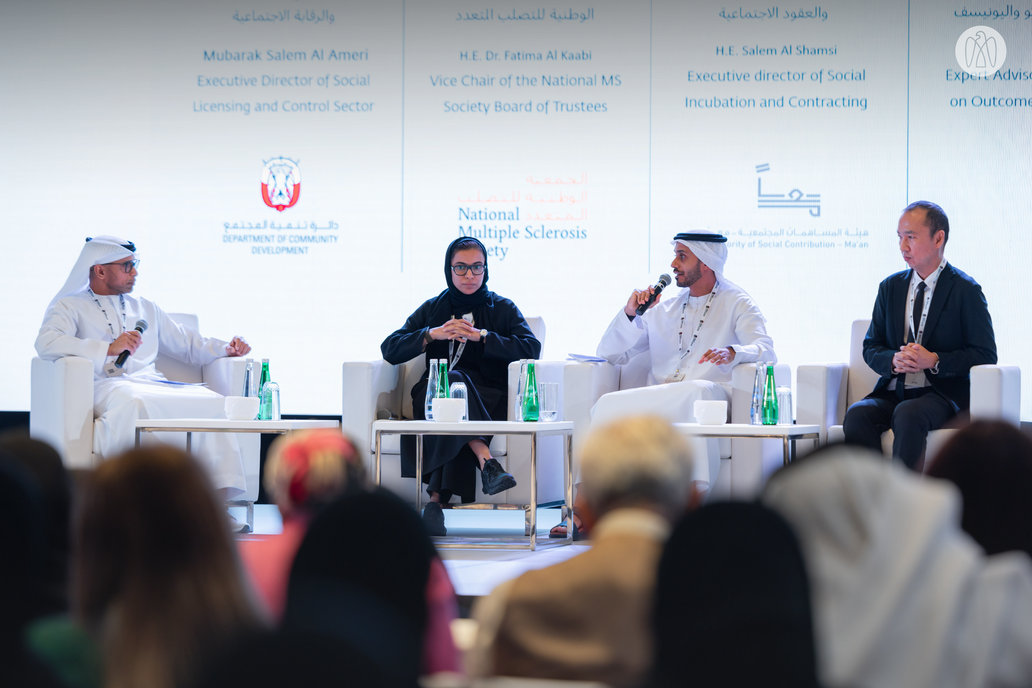In presence of Shamma bint Mohammed bin Khalid, 2nd Third Sector Forum ... In presence of Shamma bint Mohammed bin Khalid, 2nd Third Sector Forum ...