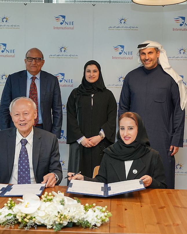 Amazon Web Services and Emirates College for Advanced Education join ...