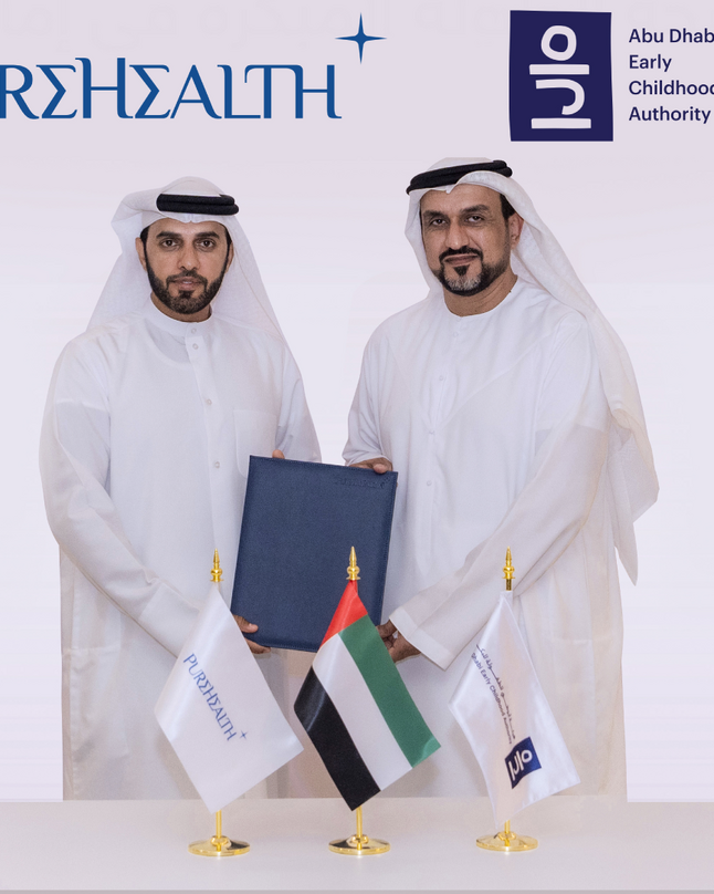 PureHealth launches Dawak digital pharmacy platform