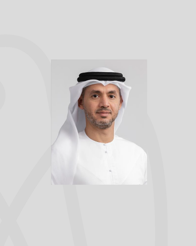هيئة الأوقاف وإدارة أموال القُصَّر