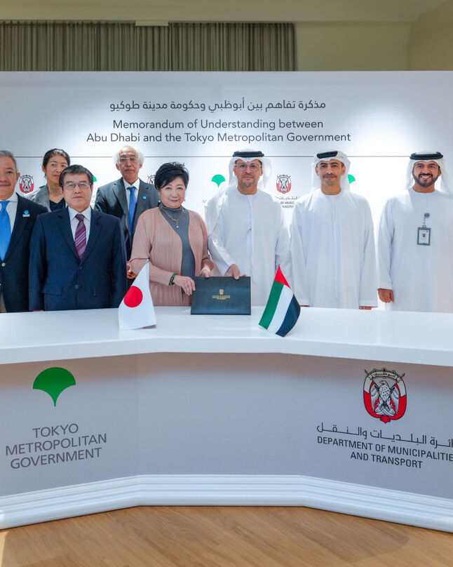 QCC approves Abu Dhabi Guideline for Storm Water Drainage update in ...