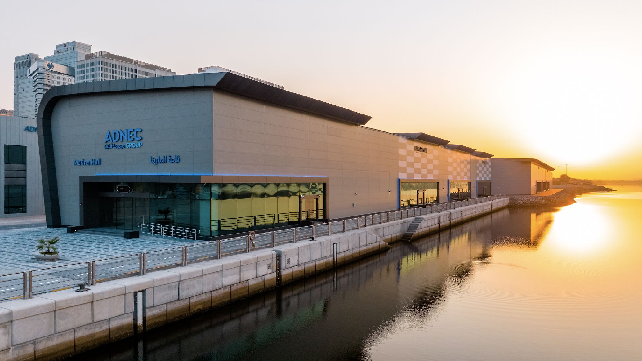 ADNEC Group inaugurates Marina Hall, the biggest waterfront hall of its ...