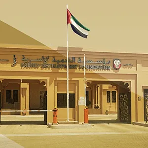 Under the patronage of Sheikha Fatima bint Mubarak, Family Development ...