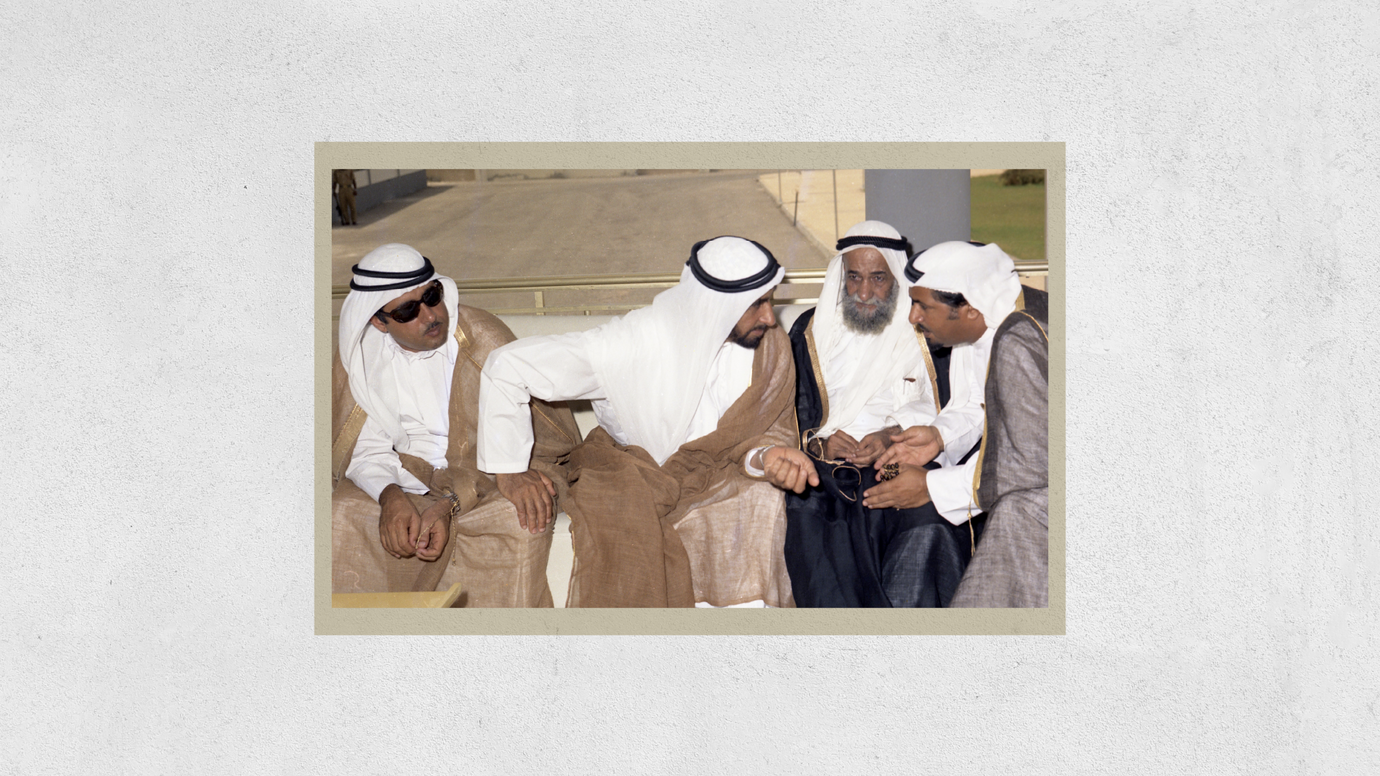 In celebration of historic signing of declaration of the Union and UAE ...