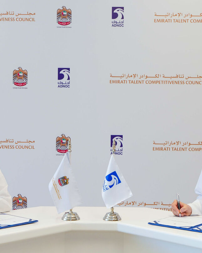 Abu Dhabi Energy News Admo