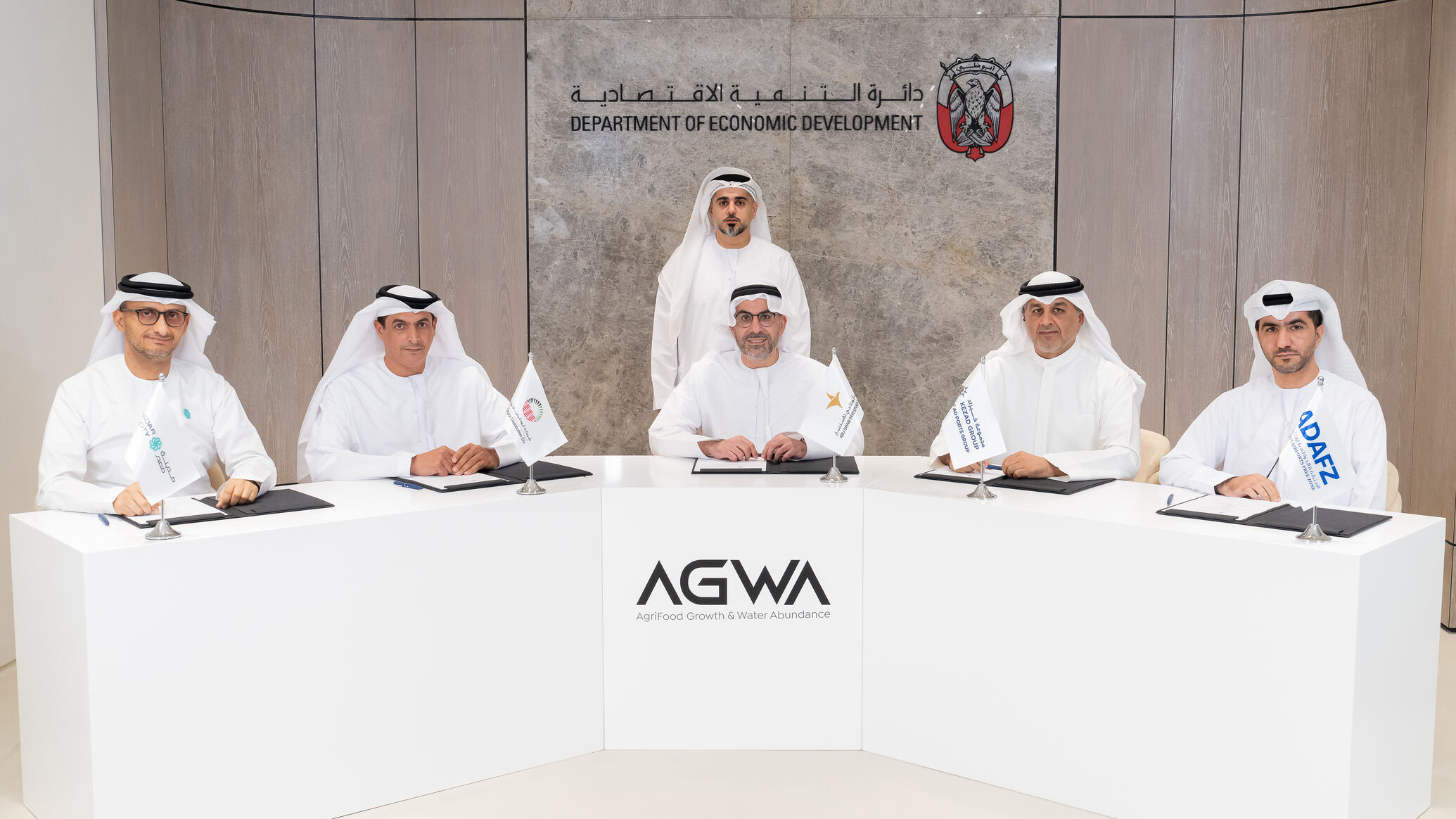 AGWA collaborates with key infrastructure partners to foster enabling ...