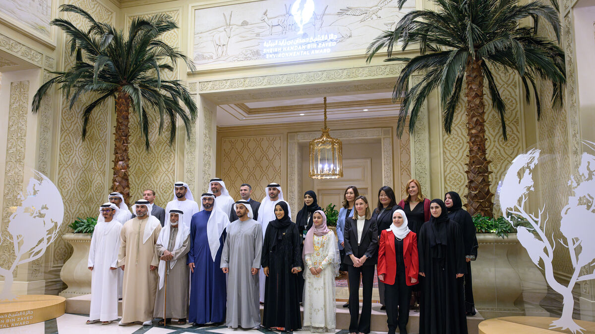 Ministry of Climate Change and Environment