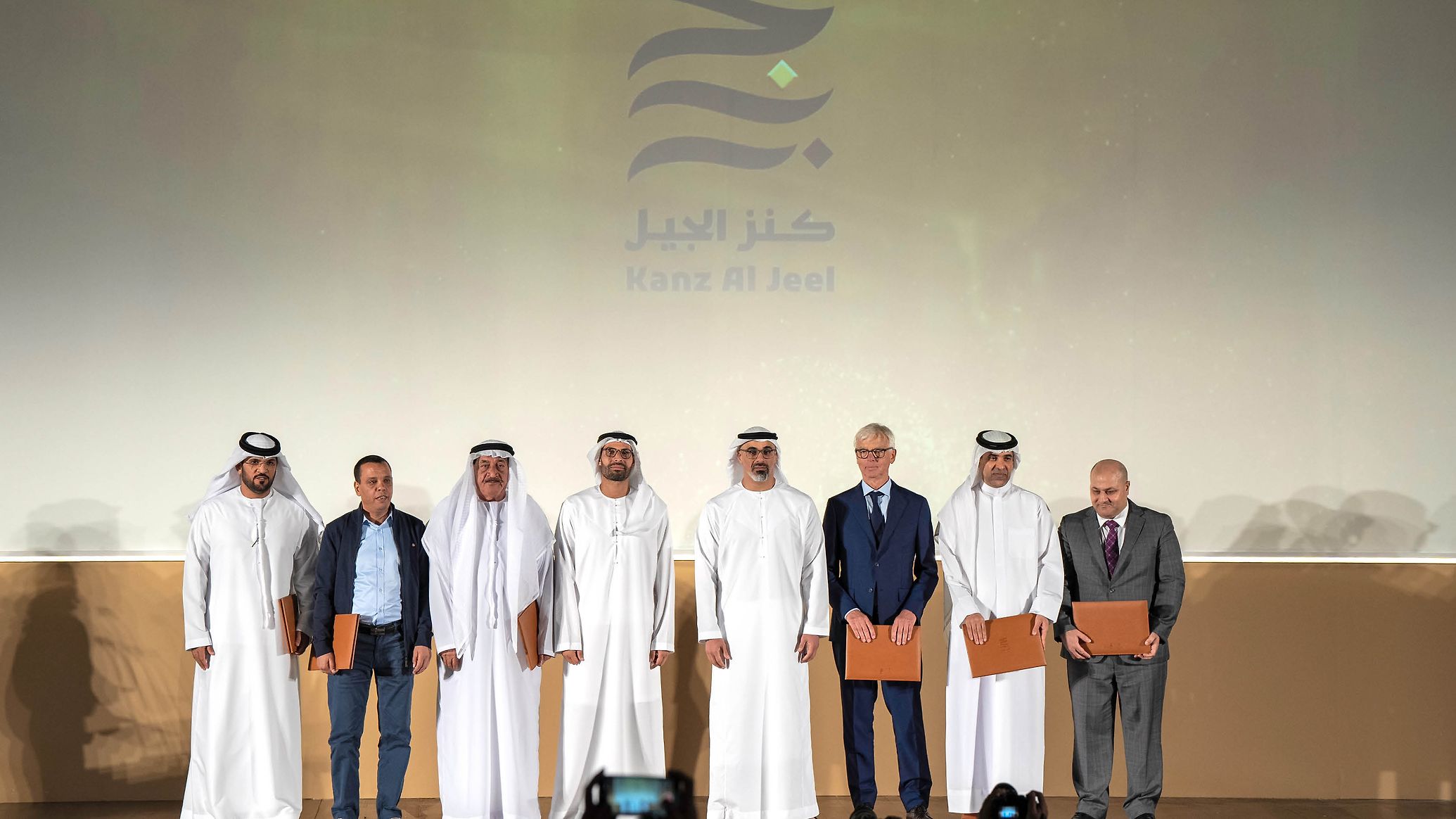 Khaled bin Mohamed bin Zayed honours winners of inaugural Kanz Al Jeel ...