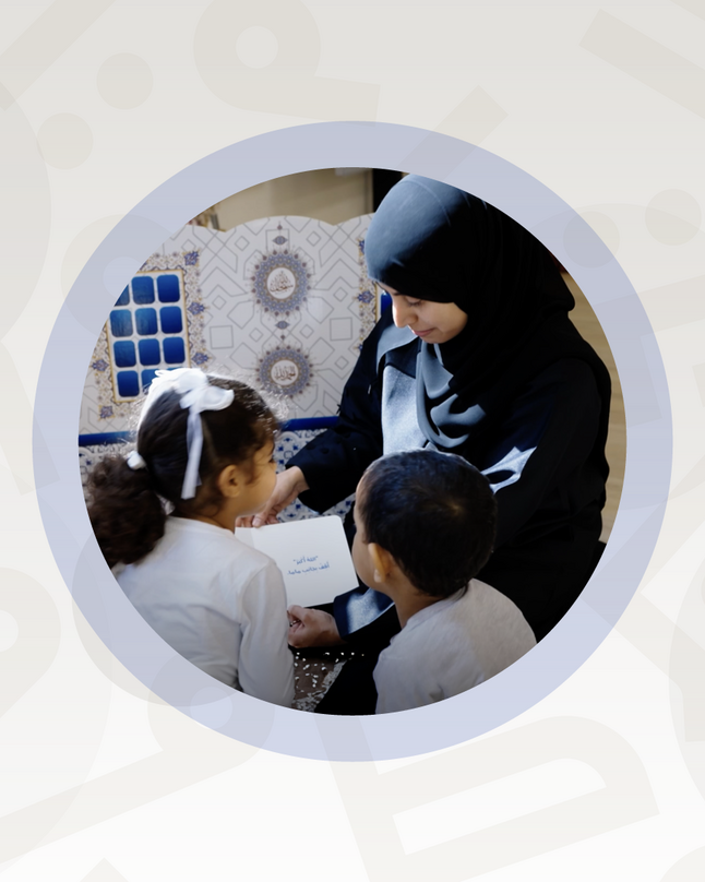 Emirates College for Advanced Education enhances efforts to empower ...