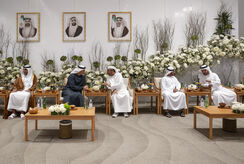 Khaled bin Mohamed bin Zayed attends Abdullah Mohamed Salem Al Dhaheri ...