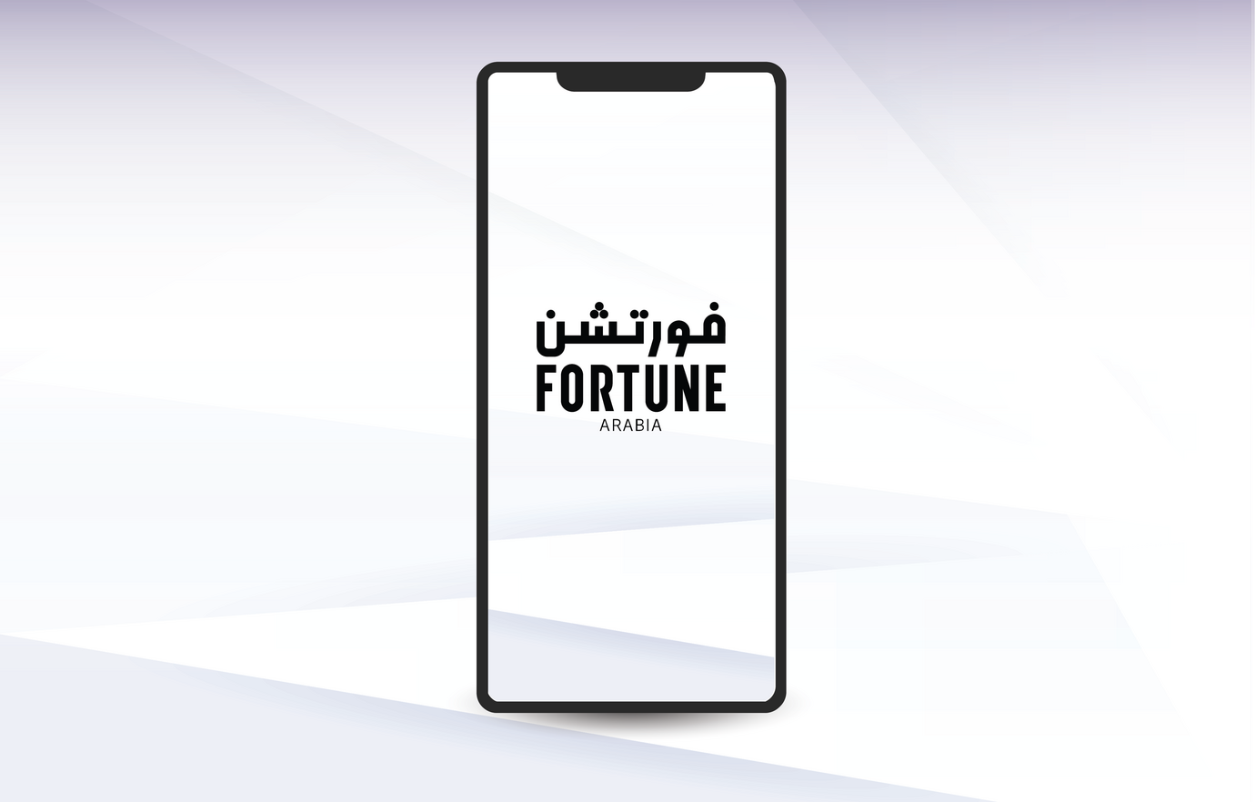 Majarra Launches Fortune Arabia from Abu Dhabi