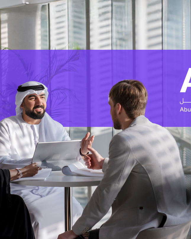 Abu Dhabi Department of Economic Development