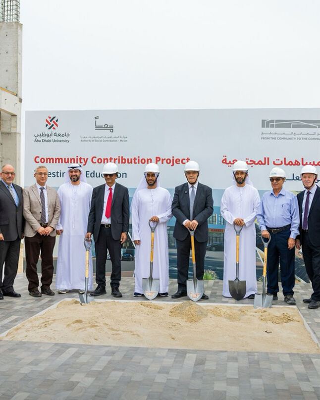Abu Dhabi Department of Education and Knowledge launches Kon Moallim ...