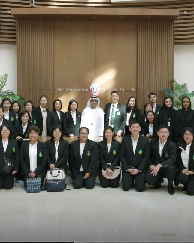 Department of Health - Abu Dhabi