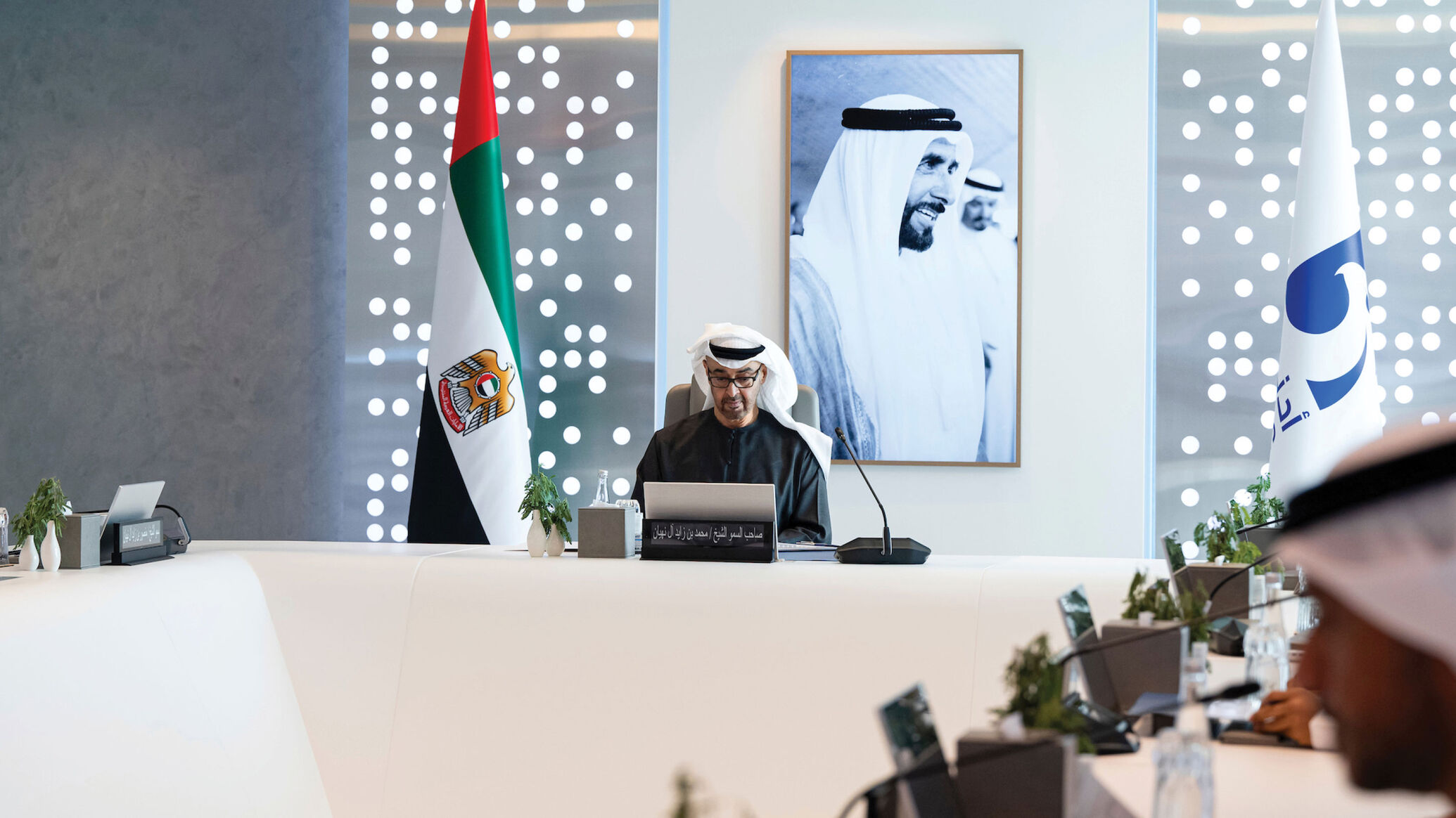 UAE President chairs ADNOC Board of Directors meeting