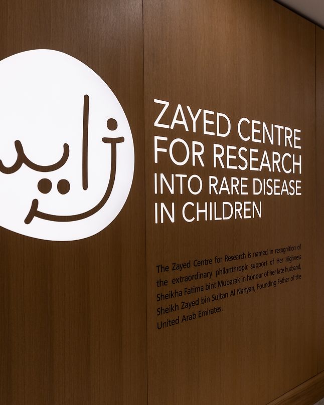 Zayed Centre for Research Into Rare Disease in Children