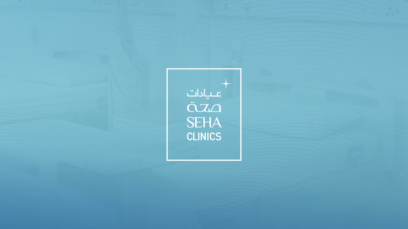 PureHealth rebrands Ambulatory Healthcare Services to SEHA CLINICS