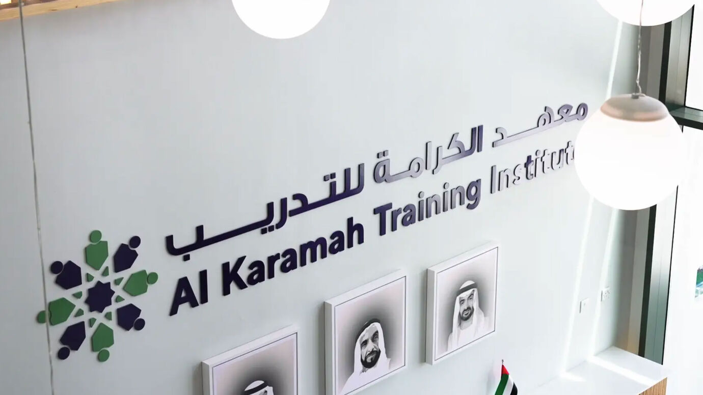 ADEK officially opens Al Karama Training Institute for Students of ...