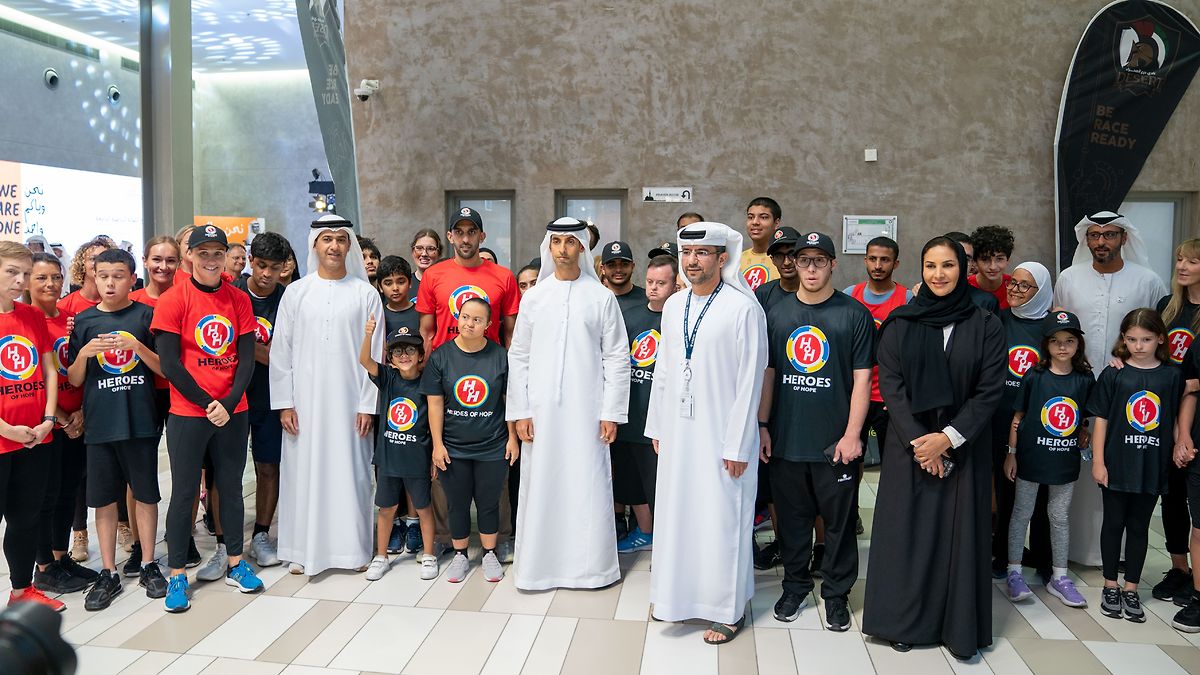 Zayed Higher Organization for People of Determination (ZHO)