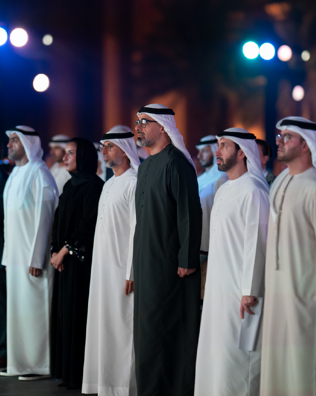 Abu Dhabi Centre for Projects and Infrastructure announces launch of ...