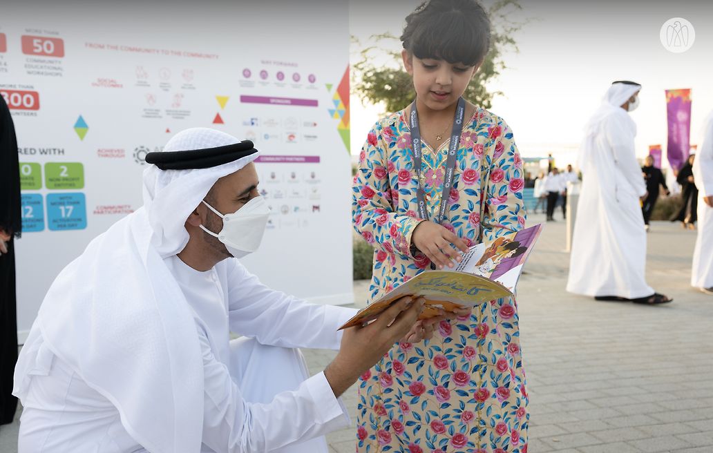 Theyab bin Mohamed bin Zayed inaugurates new edition of Abu Dhabi Moments