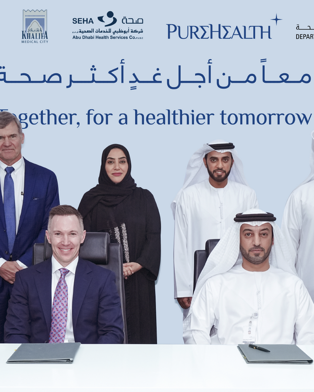 27 UAE Nationals complete PureHealth’s Executive Leadership in ...