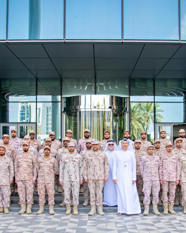 National Service & Reserve Authority (NSRA)