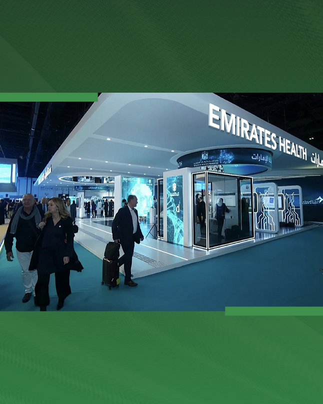 National Health Insurance Company – Daman reveals key updates to Basic ...