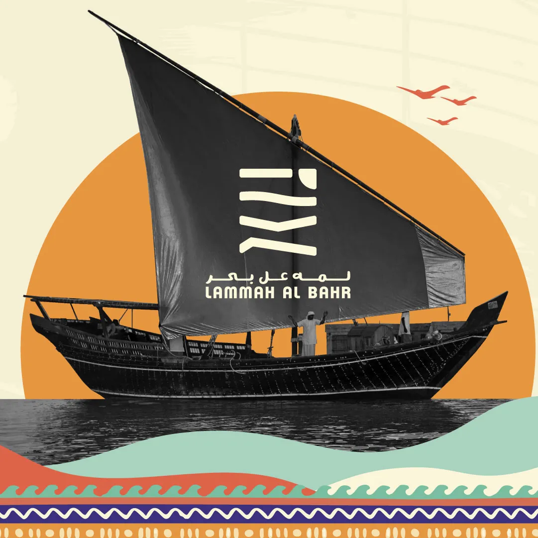 In collaboration with the Abu Dhabi Investment Office, Lammah Al Bahr ...