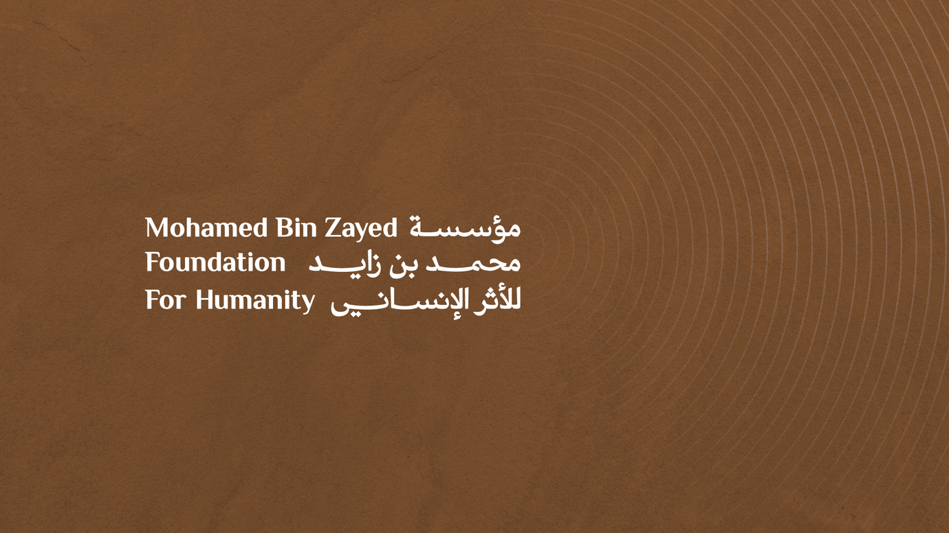 Mohamed bin Zayed Foundation for Humanity launched on Zayed ...
