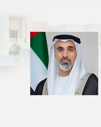 Mohamed bin Zayed, Mohammed bin Rashid attend launch of ‘National ...
