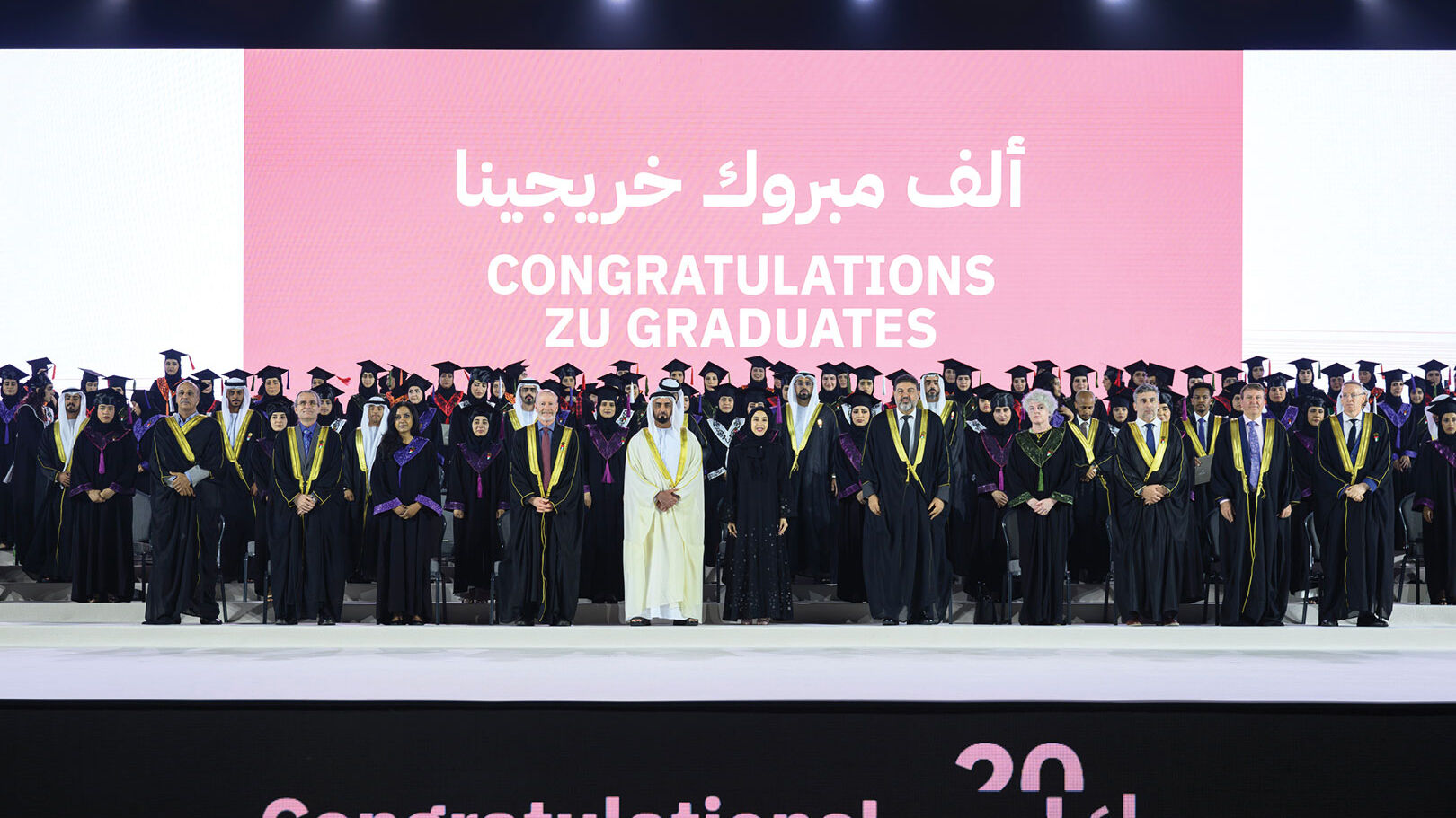 Saif bin Zayed attends graduation ceremony for Zayed University’s ...