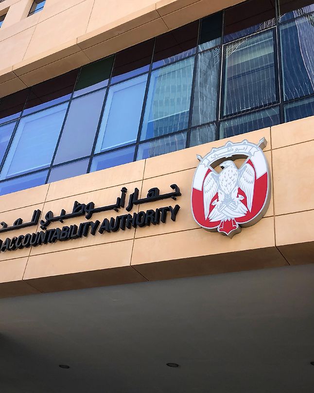 Abu Dhabi Accountability Authority