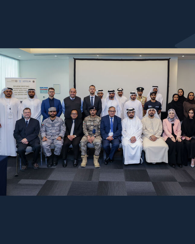 Abu Dhabi Emergency, Crisis and Disaster Management Centre