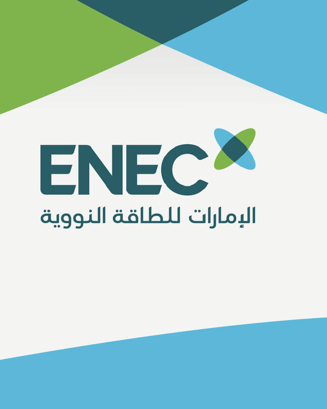 Emirates Nuclear Energy Company launches ENEC Consulting to support new ...