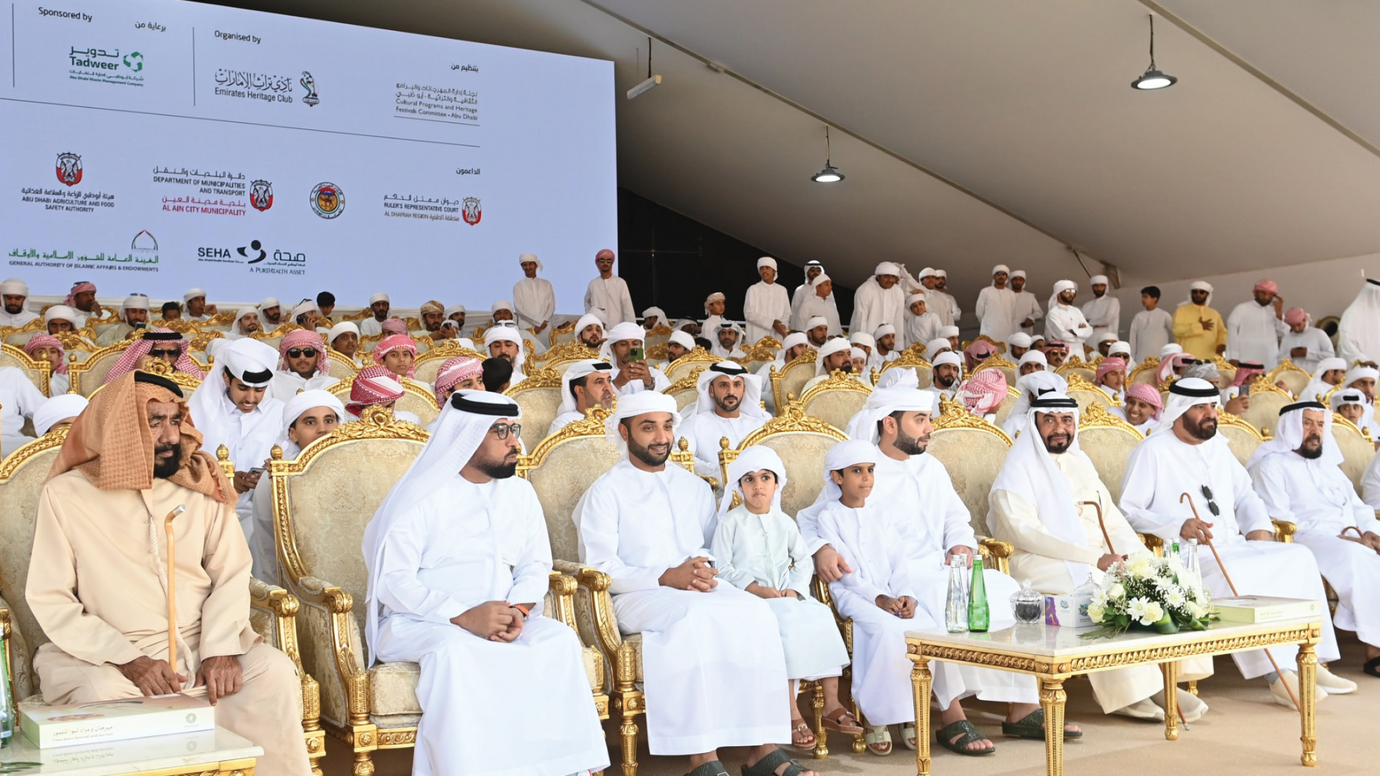 Hazza bin Sultan bin Zayed and Khalid bin Sultan bin Zayed witness the ...