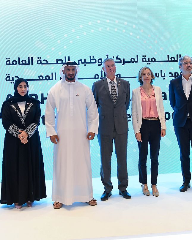 Abu Dhabi Public Health Centre