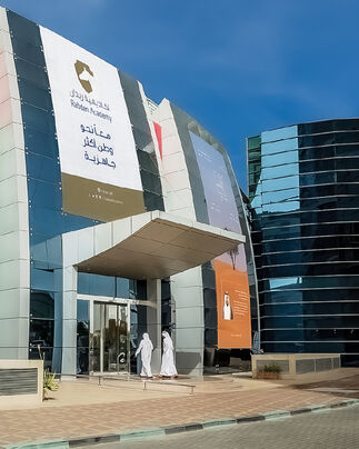 Abu Dhabi Government Affairs News - ADGMO