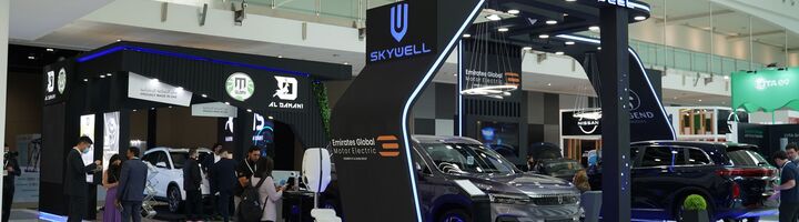 Electric Vehicle Innovation Summit 2024 | Abu Dhabi Media Office