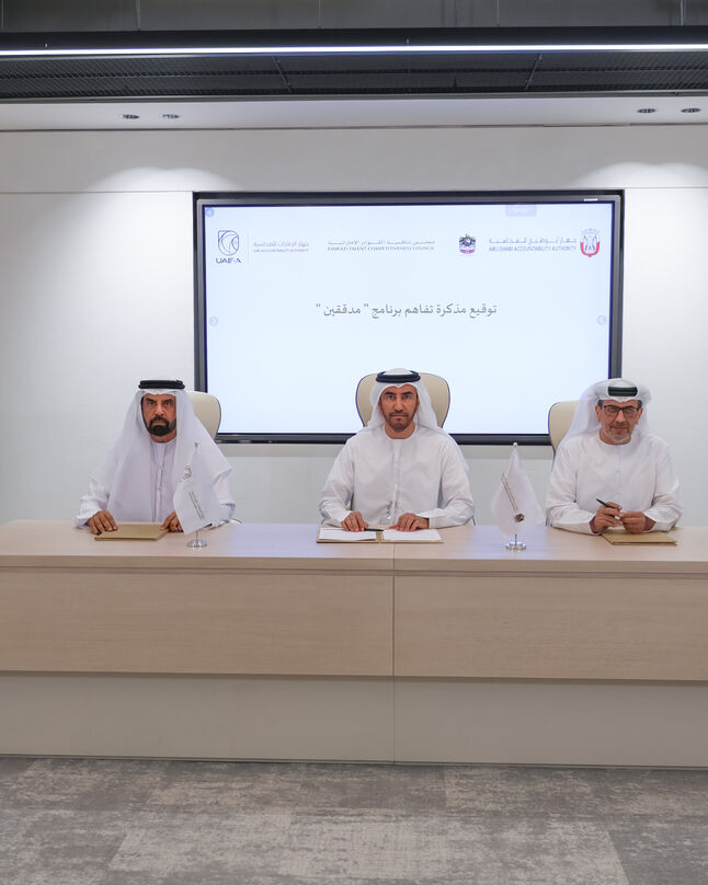 Abu Dhabi Accountability Authority launches ADAA Smart application