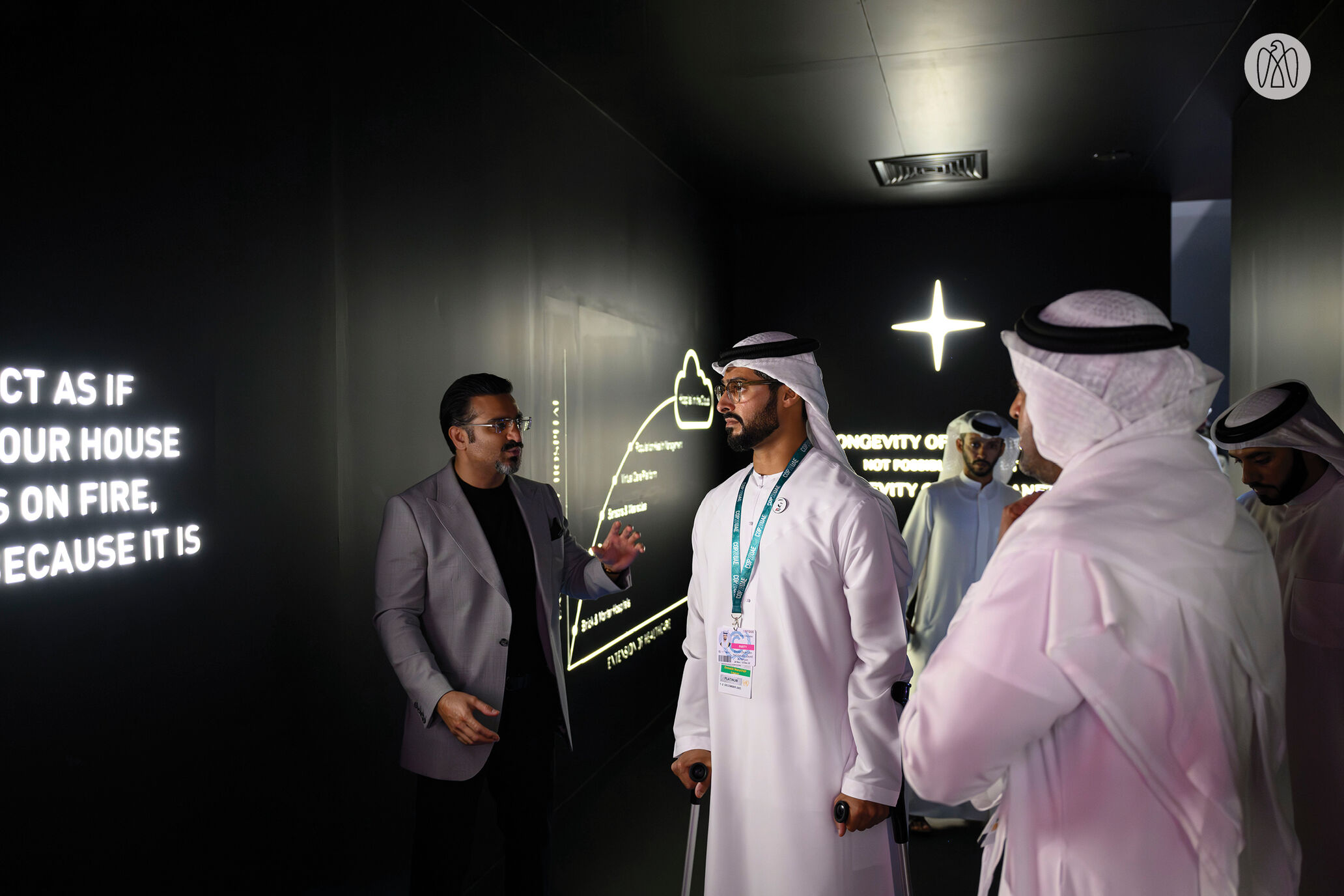 Zayed bin Hamdan bin Zayed visits COP28 Green Zone