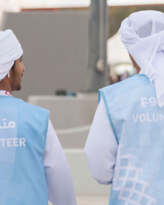 Department of Community Development